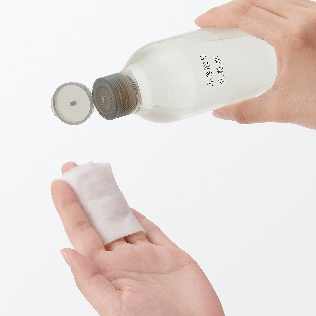 Buy MUJI Pre-Lotion (300ml)