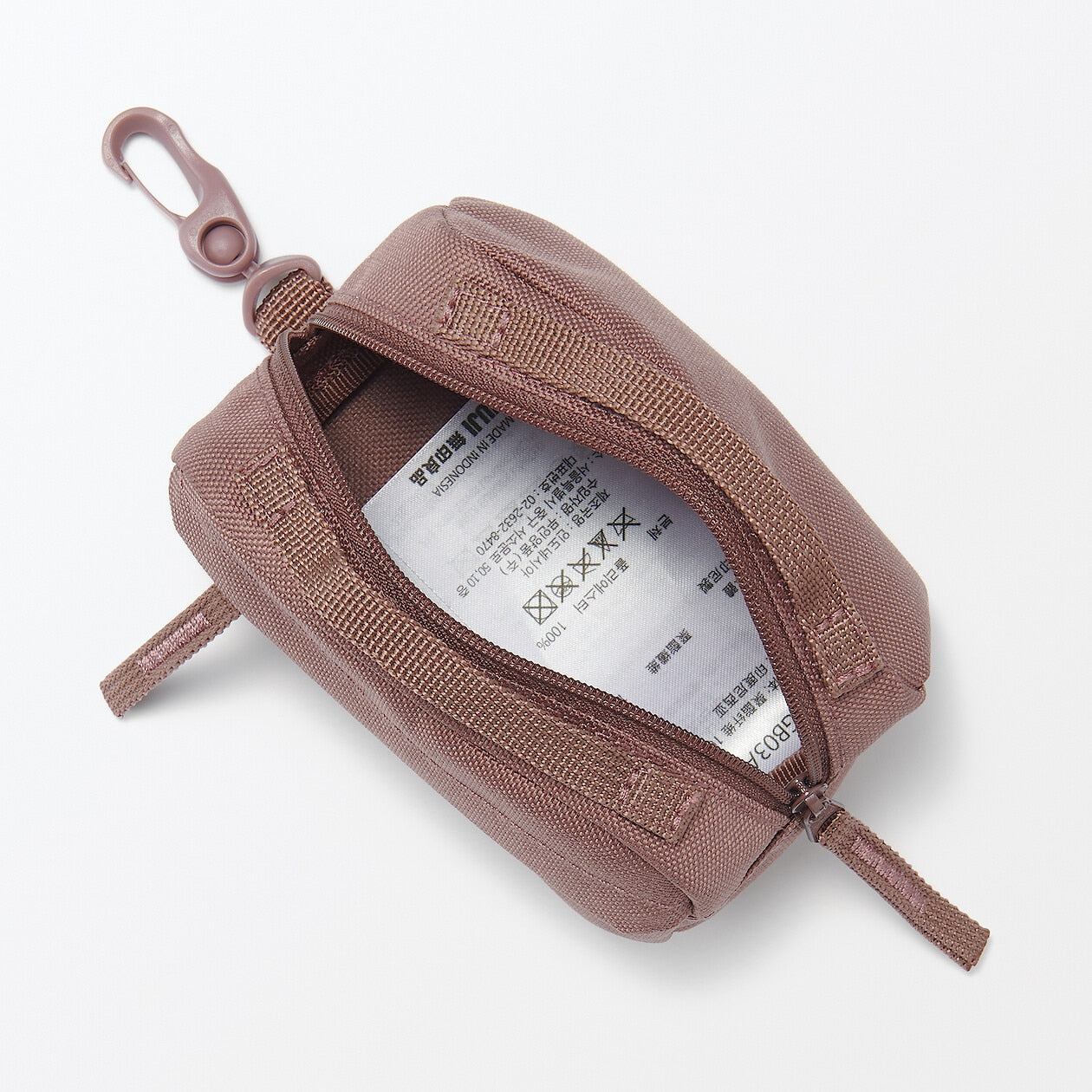 Buy MUJI Mini Water Repellent Boston Bag