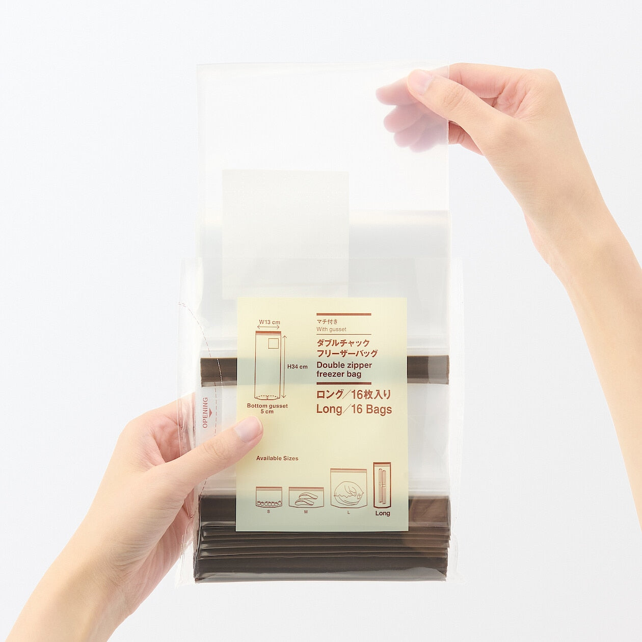 Buy MUJI Zip-Lock Bags - Long (16pcs)