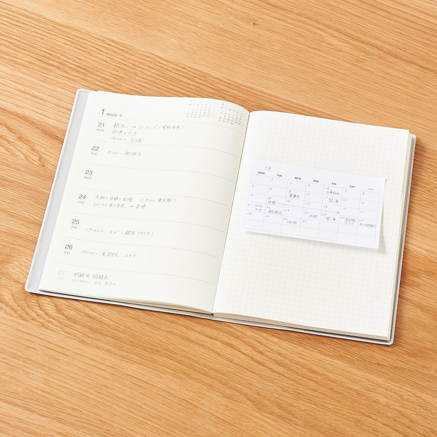 Buy MUJI Weekly Schedule Sticky Notes (13 Sheets)