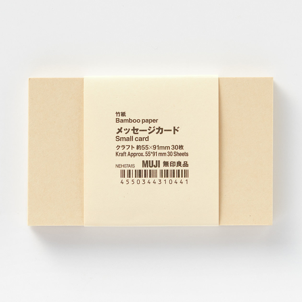 Buy MUJI Bamboo Paper Plain Index Cards
