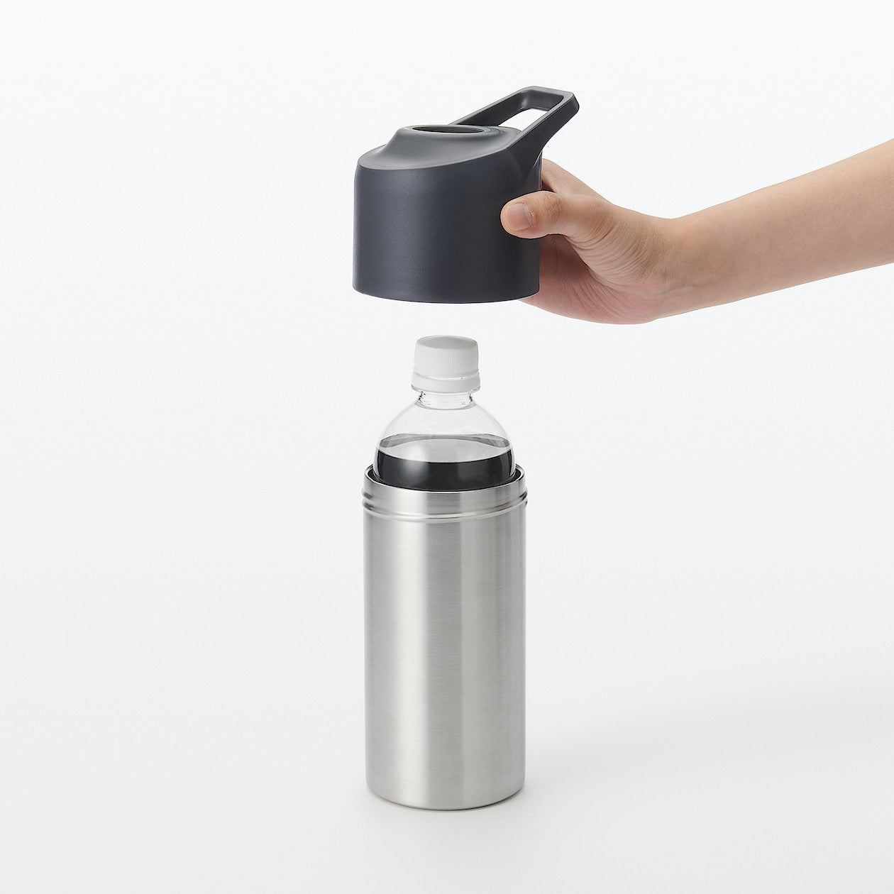 Buy MUJI Insulated Plastic Bottle Holder
