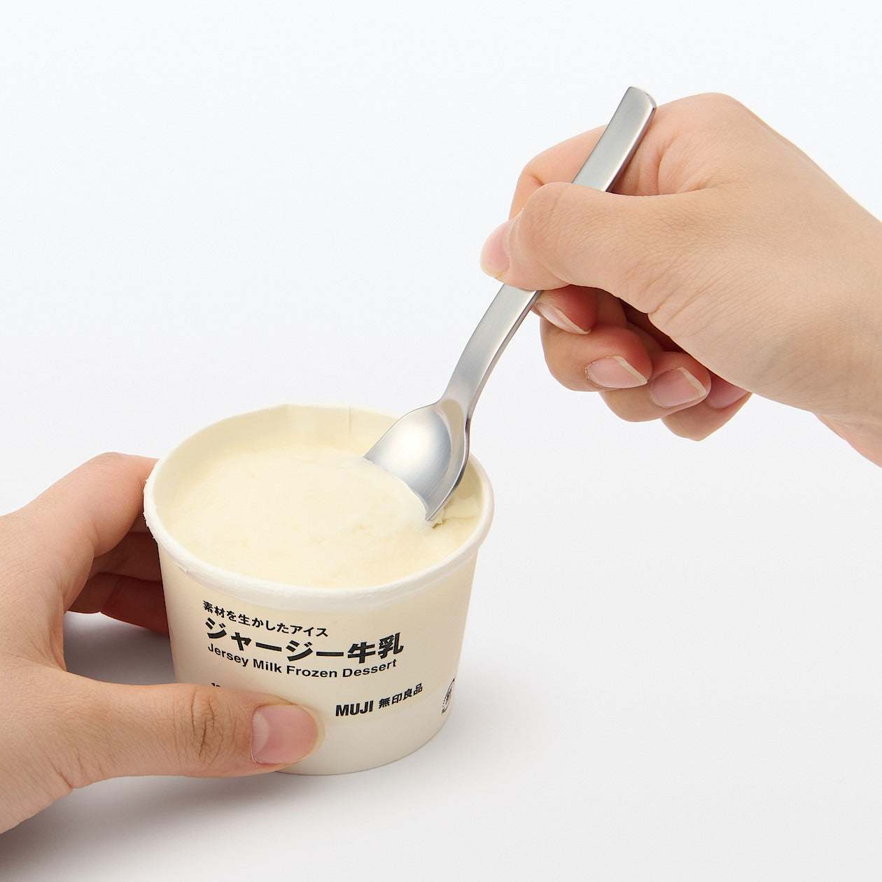 Buy MUJI Stainless Steel Ice Cream Spoon
