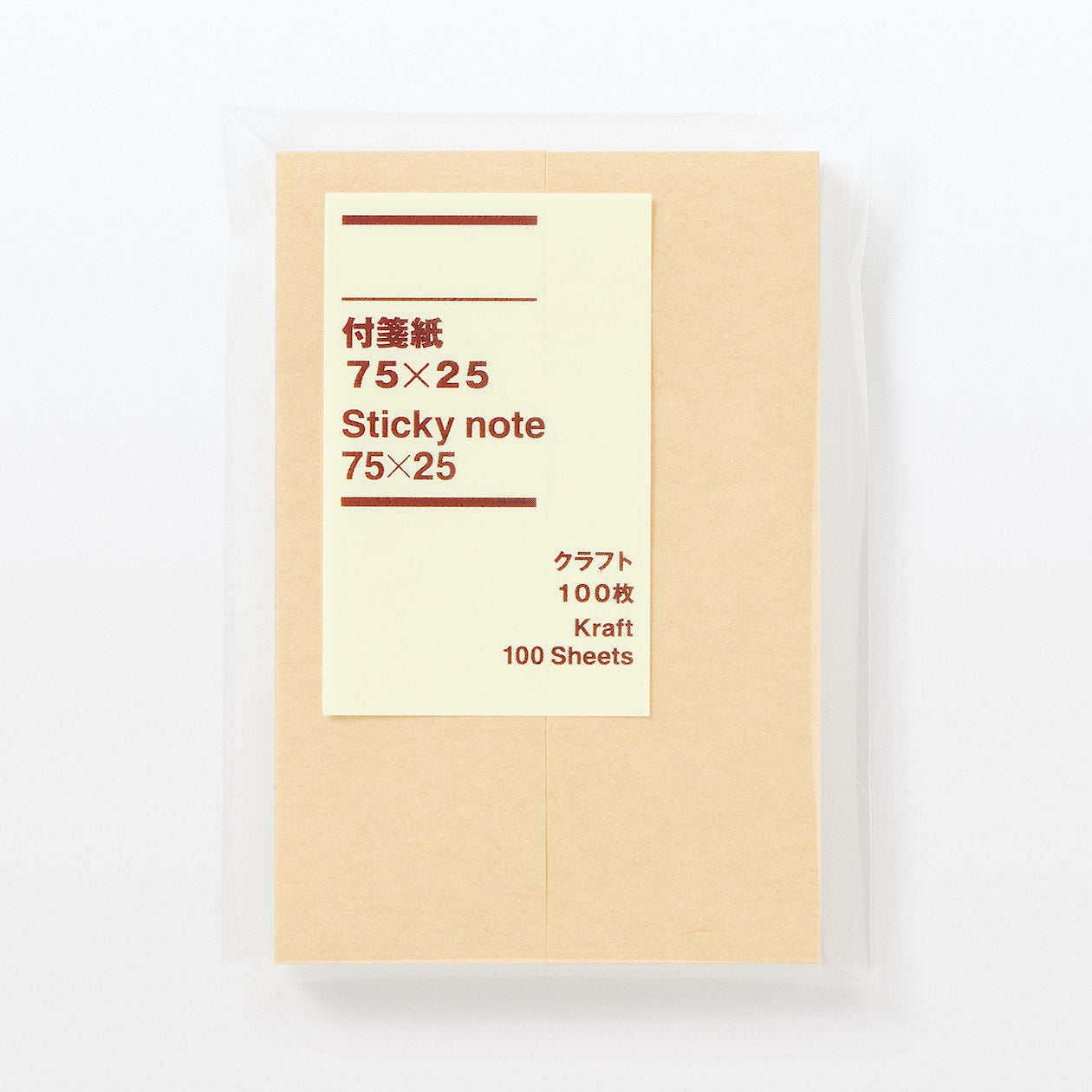 Buy MUJI Sticky Notes - 75mm x 25mm
