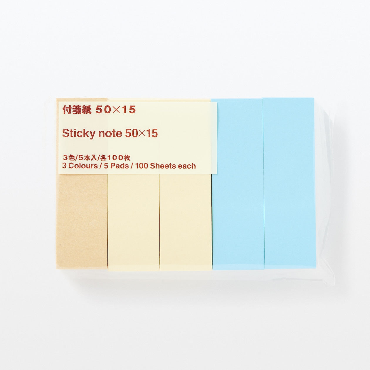 Buy MUJI Slim Sticky Notes (5 Pieces)