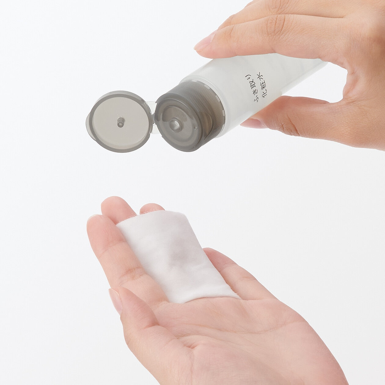 Buy MUJI Pre-Lotion Mini (50ml)