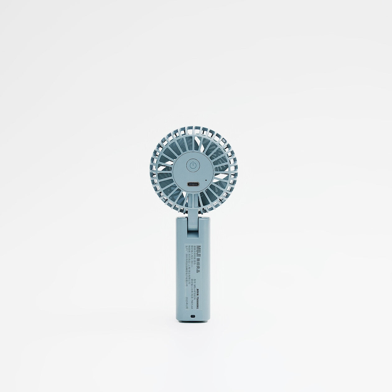 Buy MUJI Rechargeable Handheld Fan