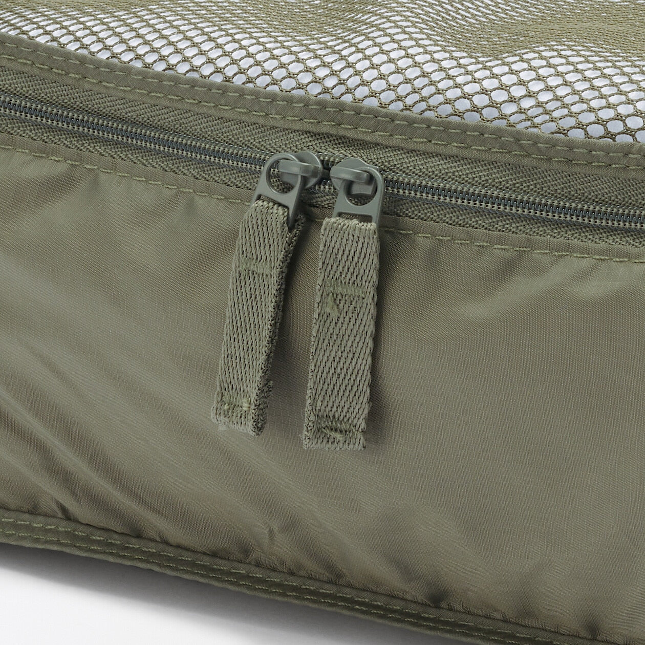 Buy MUJI Lightweight Travel Packing Cube