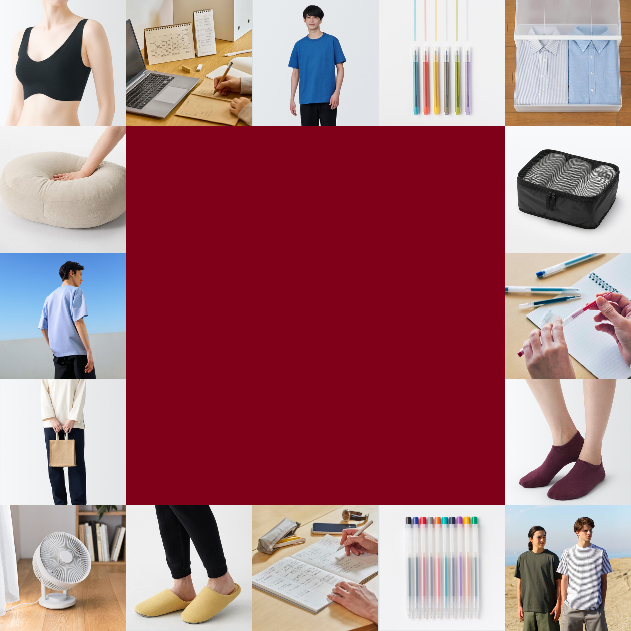 Best of 2024 Household – MUJI Australia