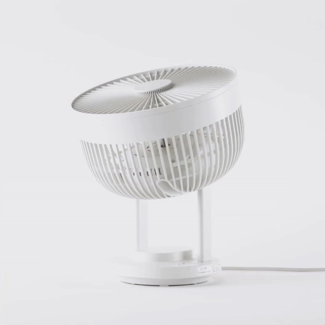 Buy MUJI Oscillating Circulator Fan with Aroma Diffuser