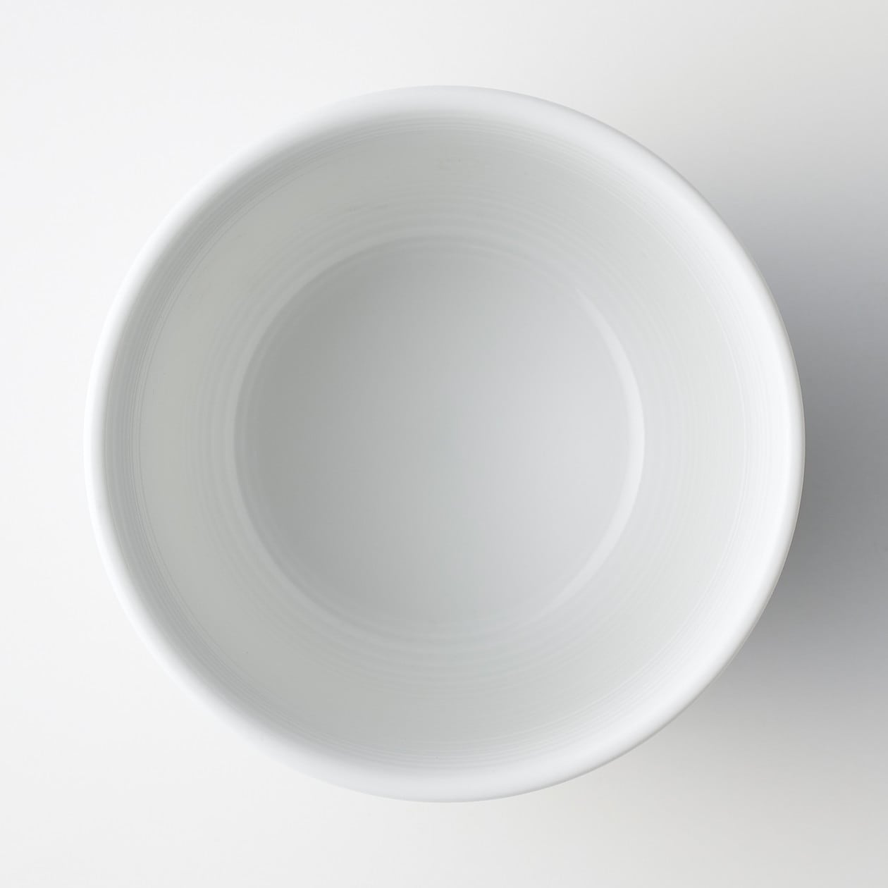 Buy MUJI White Porcelain Small Bowl