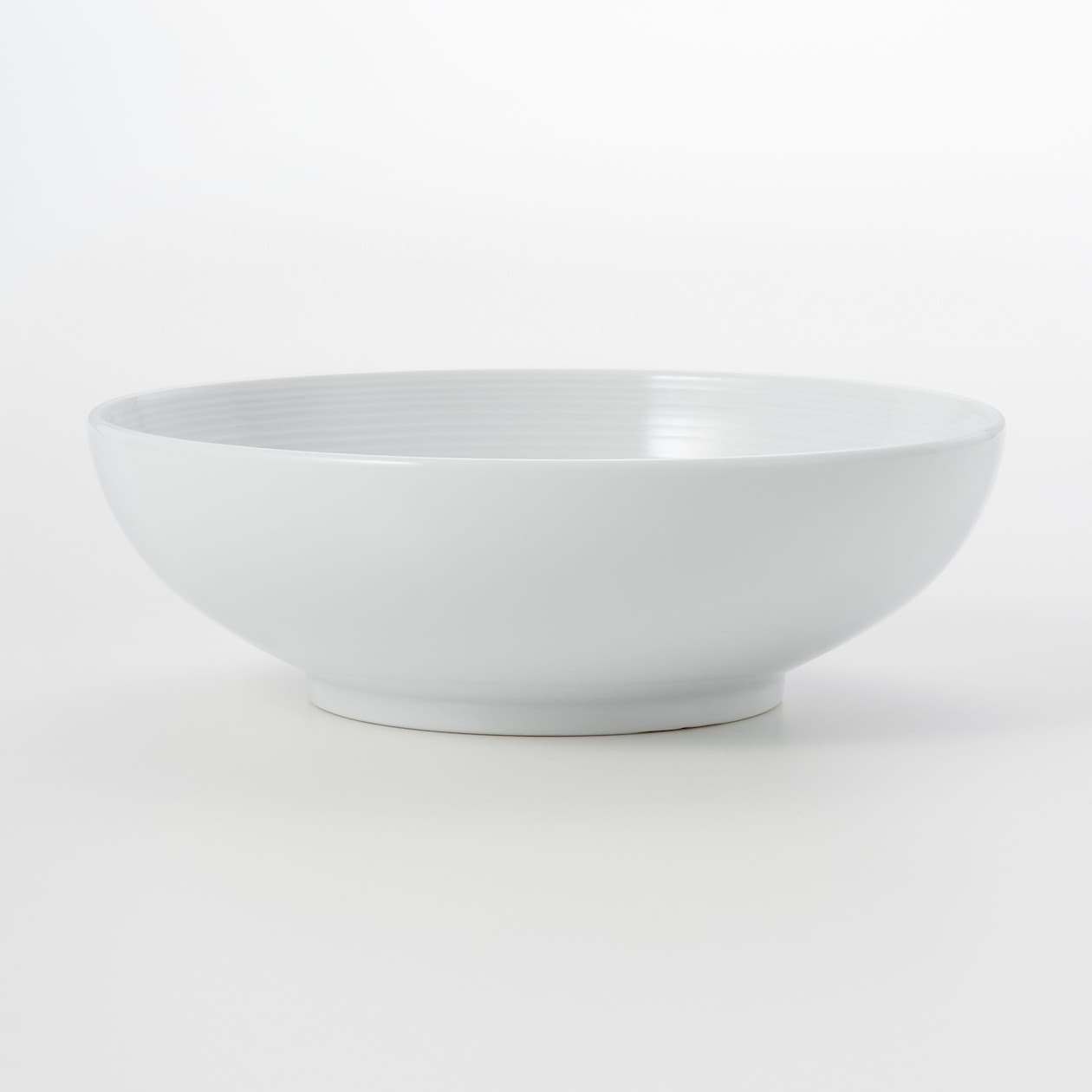 Buy MUJI White Porcelain Ramen Multi Bowl