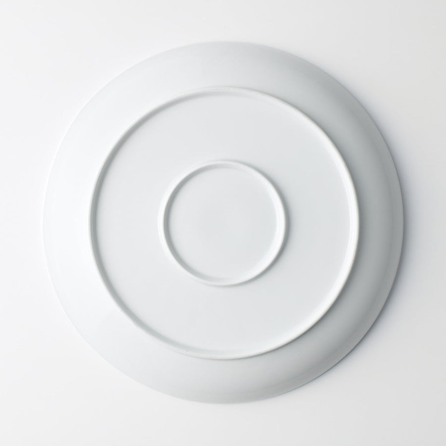 Buy MUJI White Porcelain Dish - Extra Large