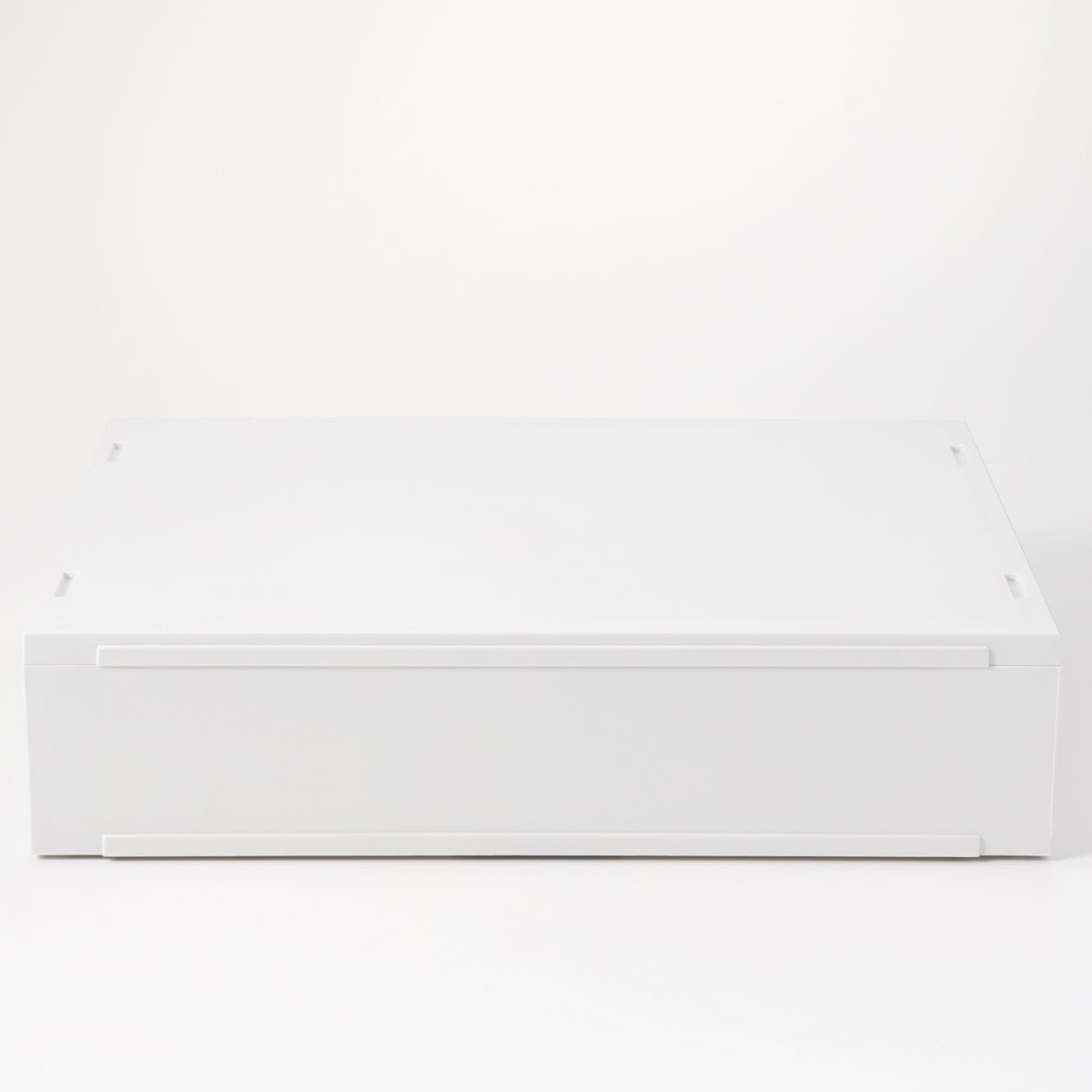 Buy MUJI White Grey Polypropylene Storage Case Wide - Extra Shallow