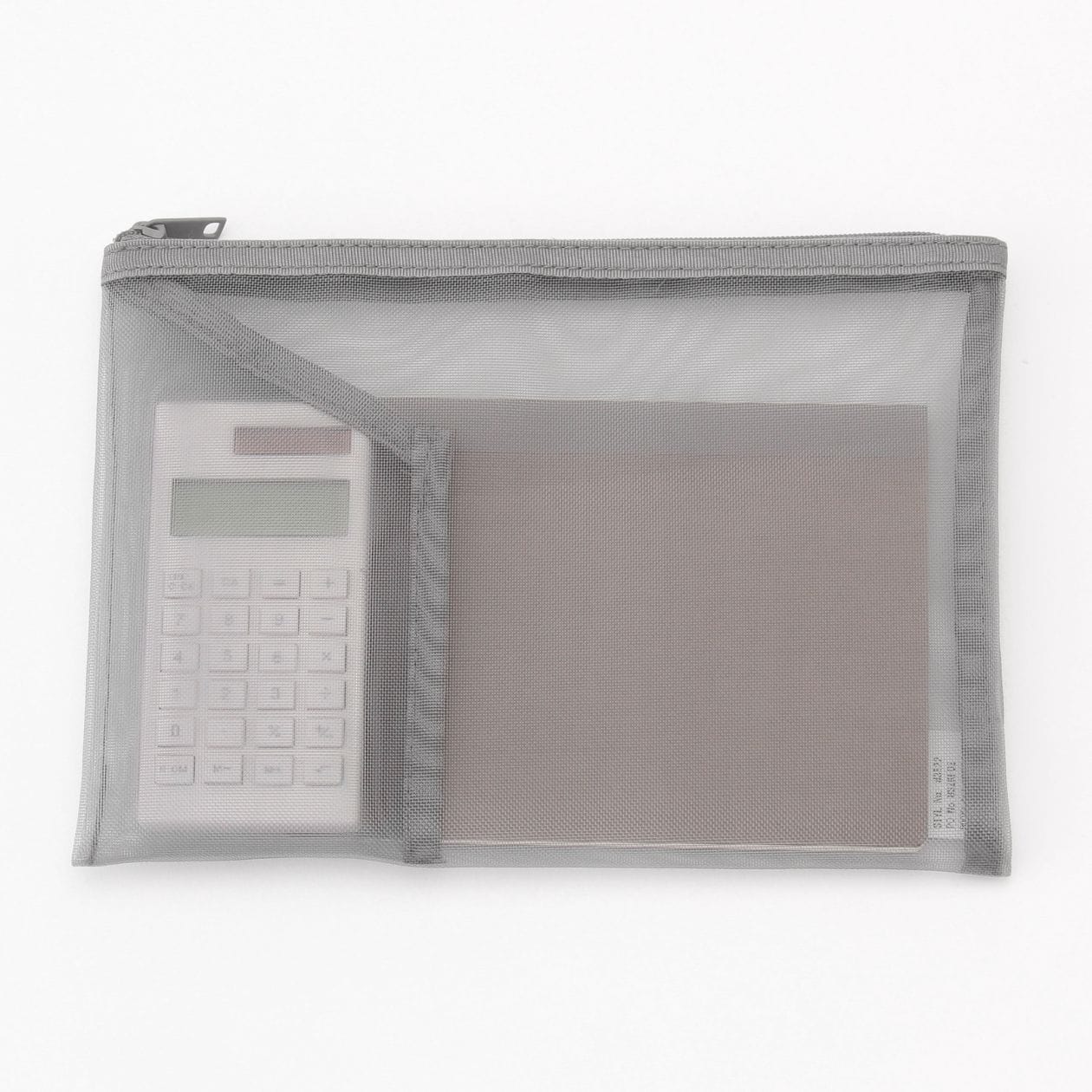 Buy MUJI Nylon Mesh Pouch With Pocket - B6