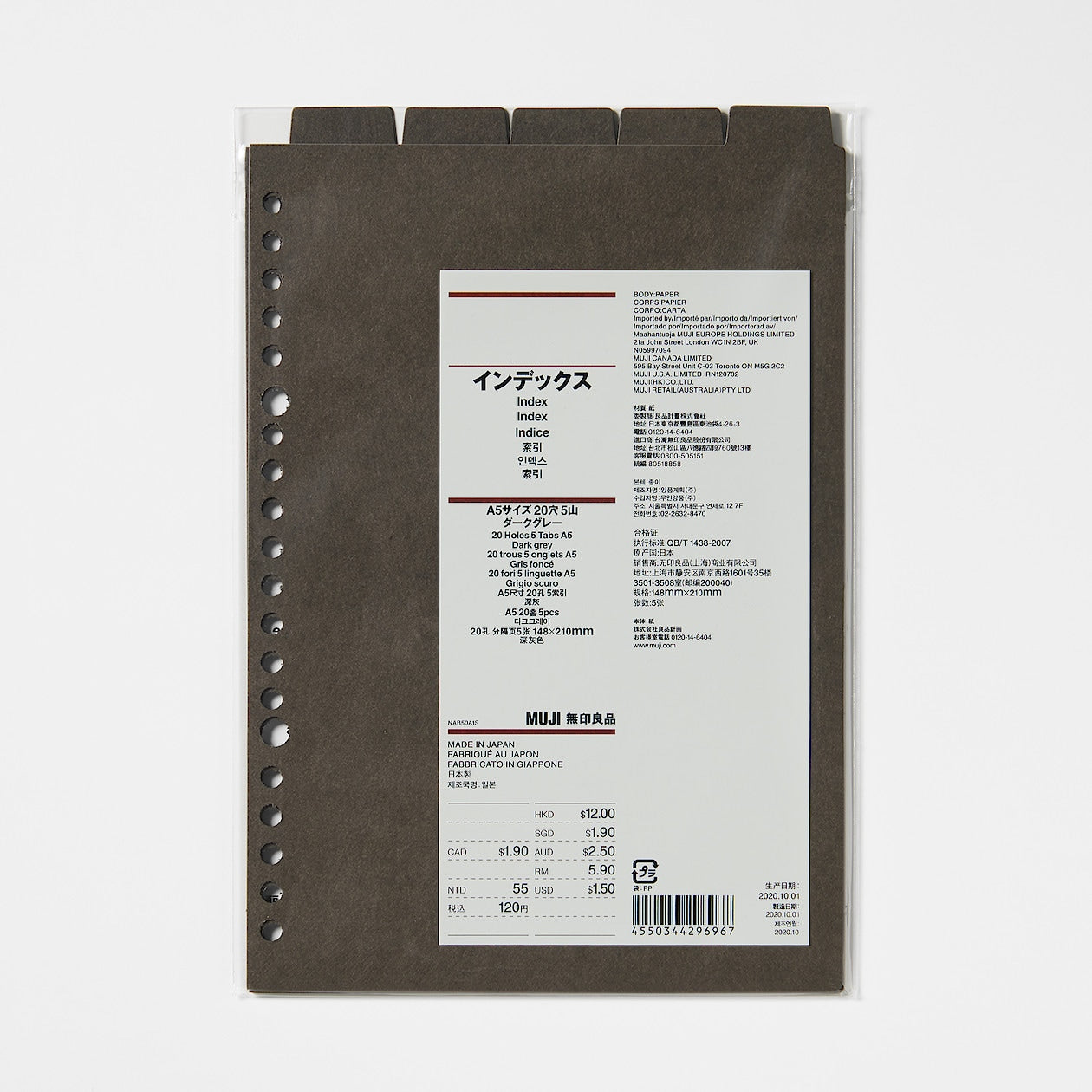 Buy MUJI Paper Divider - A5 Dark Grey