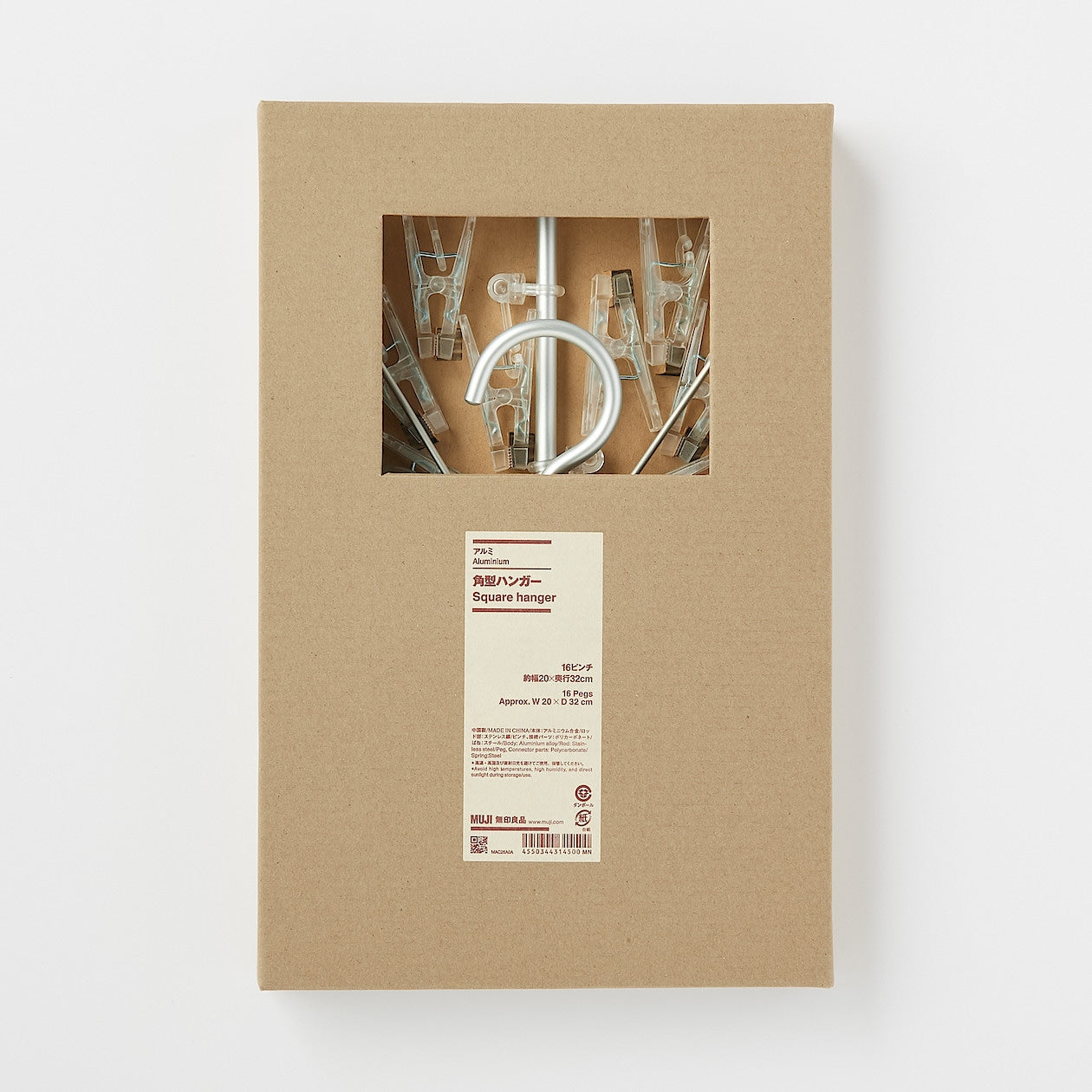Buy MUJI Aluminium Square Hanger - 16 Pegs