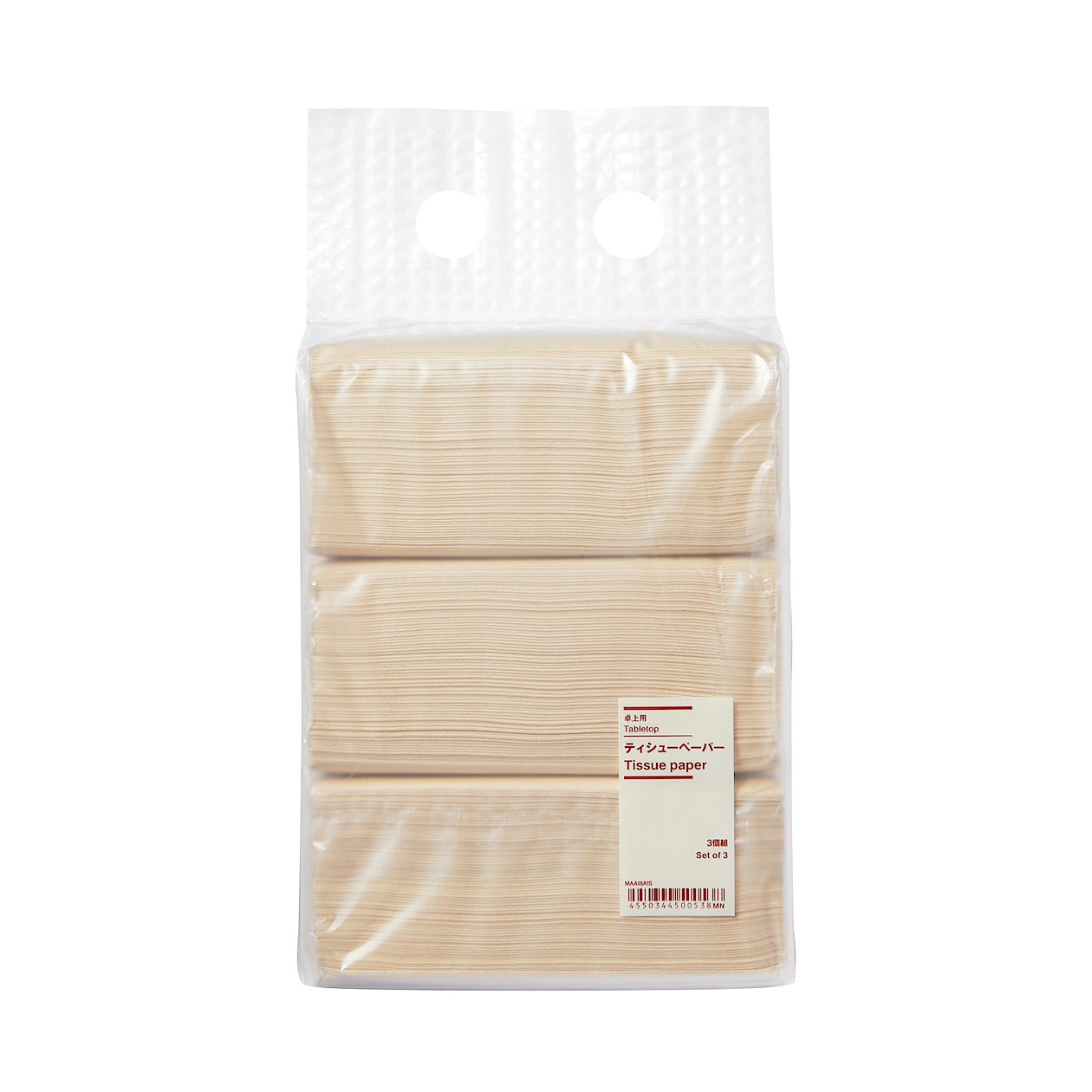 Buy MUJI Tabletop Bamboo Tissue Paper (3 Pack)